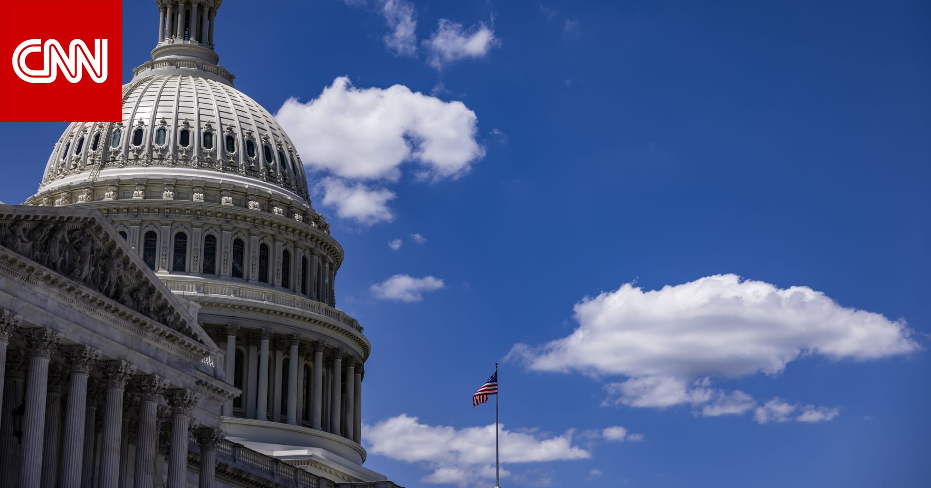 مجلس النواب الأمريكي يصوت لصالح إلغاء تفويض حرب العراق لعام 2002 - CNN ...