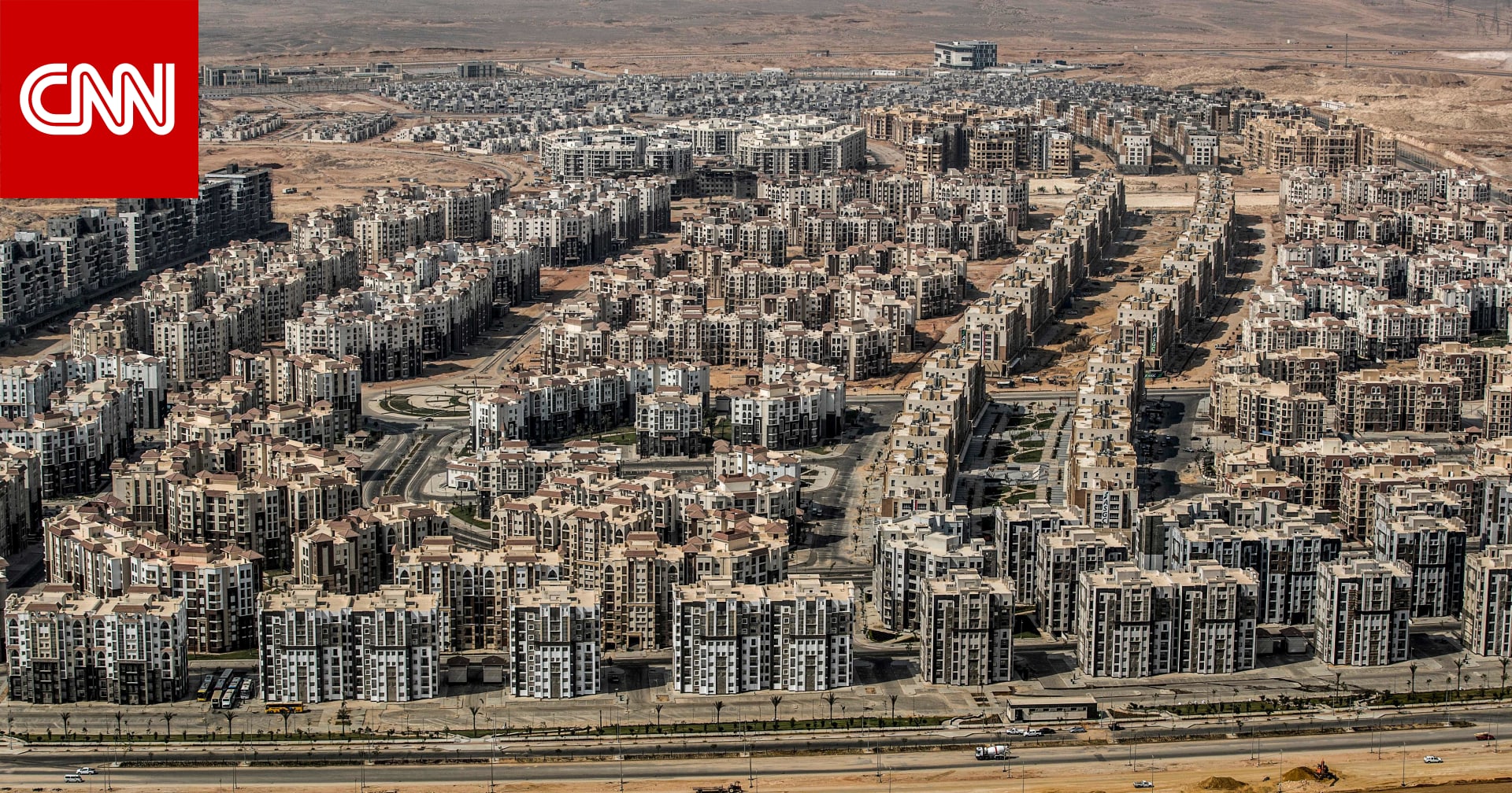 الحكومة المصرية تدرس منح الإقامة للأجانب مقابل شراء عقارات.. ومطورون ...