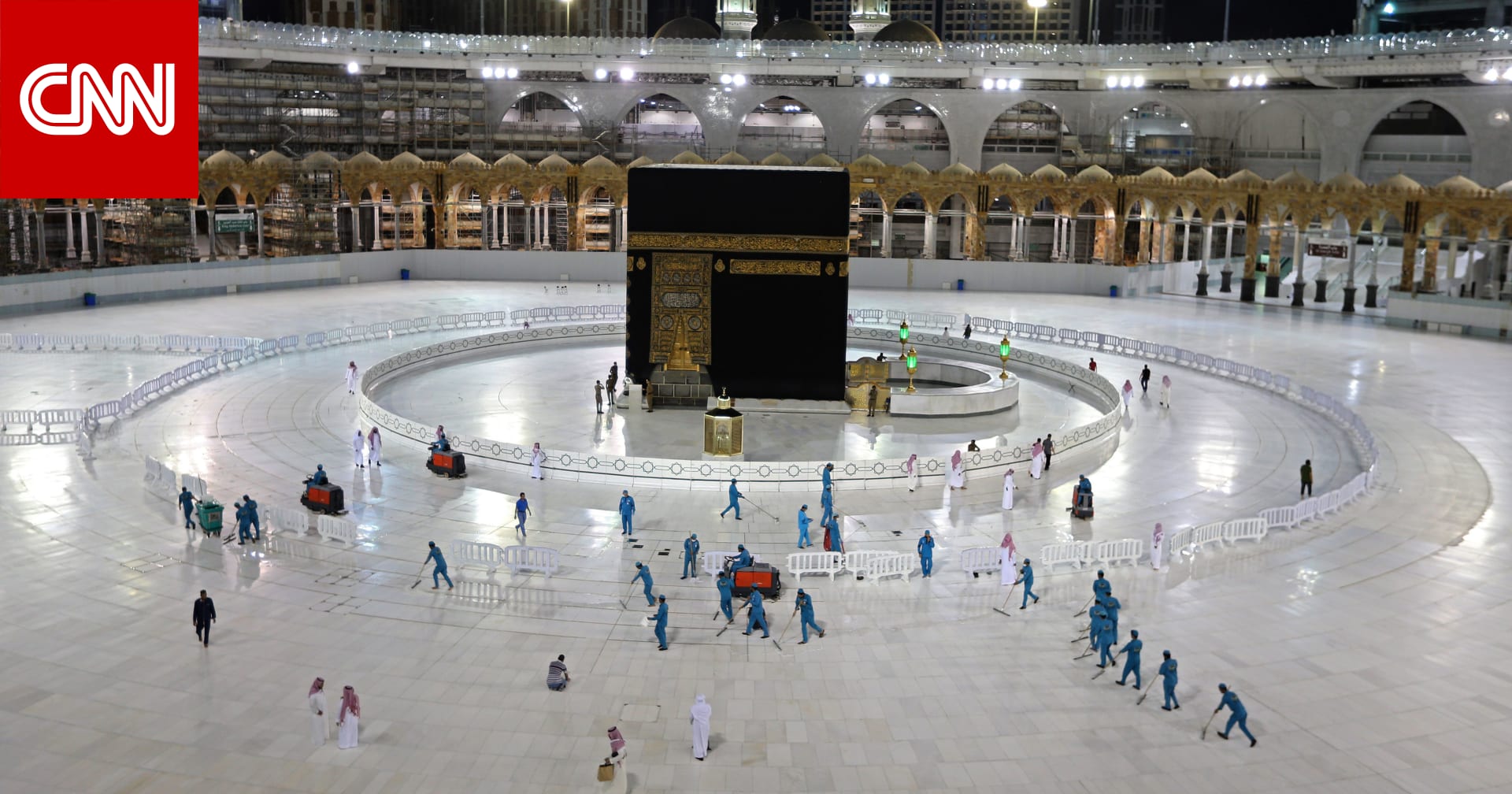 Saudi Arabia.. A touching moment of the embrace of a security man and ...
