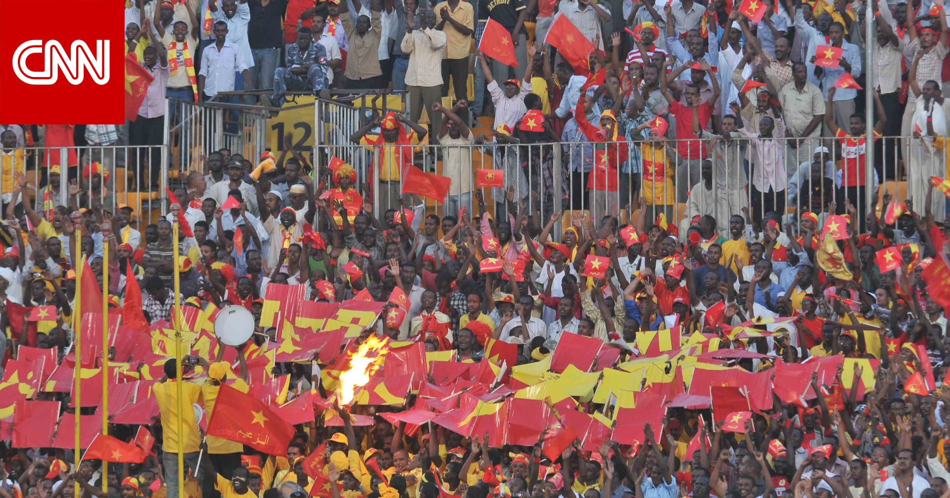 Tragic Loss in Sudan: Al-Merrikh Football Club Mourns Reserve Team ...