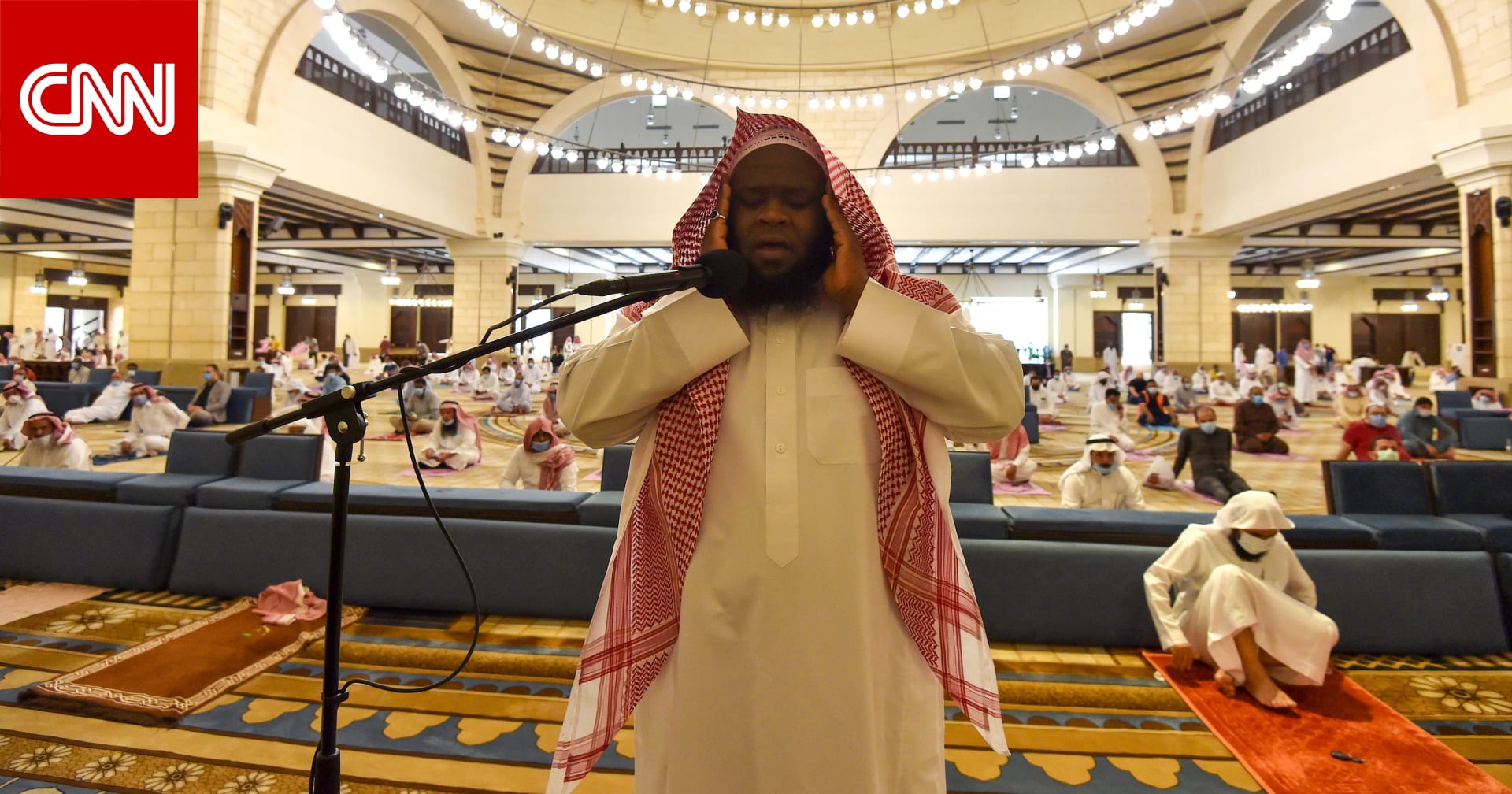 "The Importance of Najdi Recitation in Leading Prayers: Insights from ...