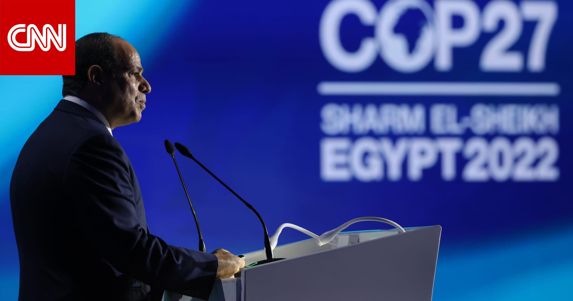 السيسي يدعو لوقف الحرب بين روسيا وأوكرانيا اقتصاداتنا غير القوية