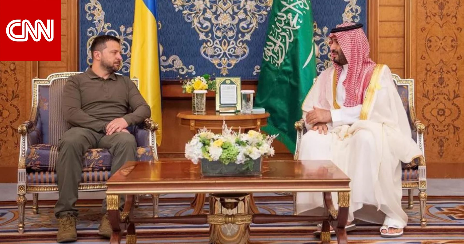 اتصال بين زيلينسكي ومحمد بن سلمان والرئيس الأوكراني يوضح التفاصيل