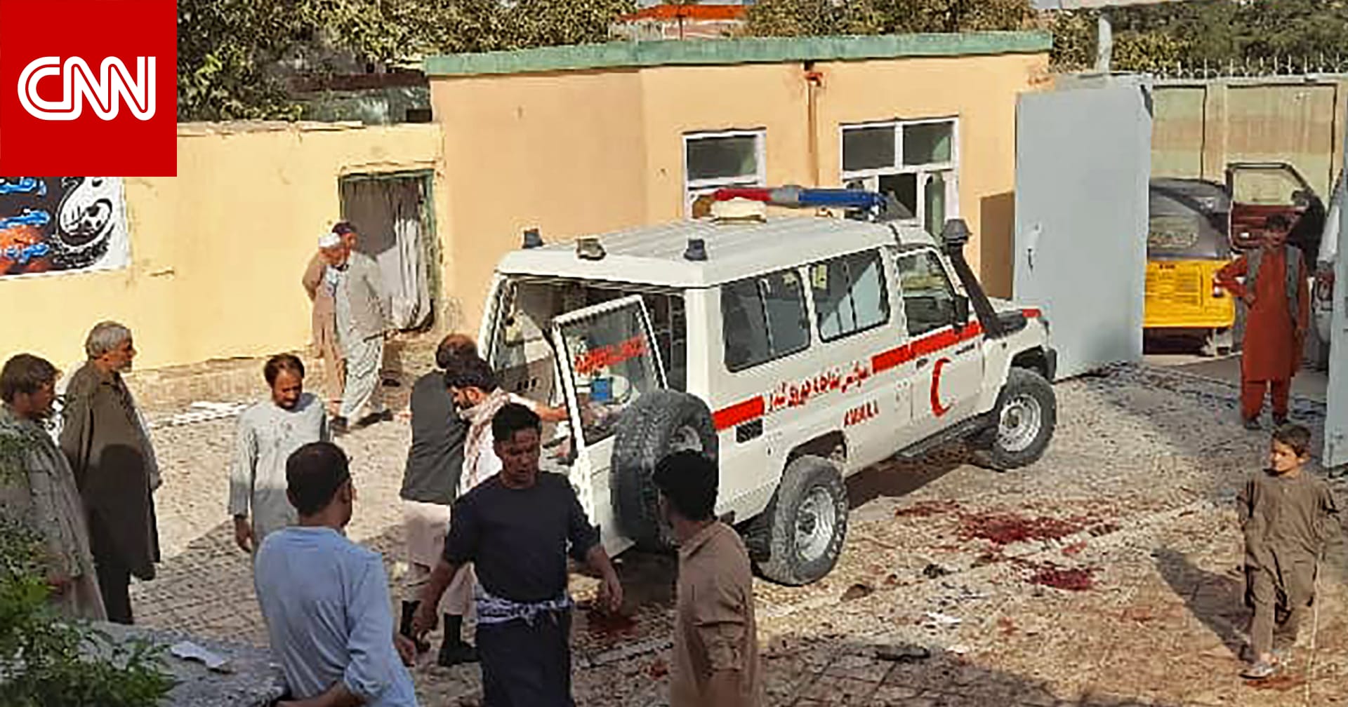 مقتل وإصابة 100 على الأقل في تفجير انتحاري استهدف مسجدًا للشيعة