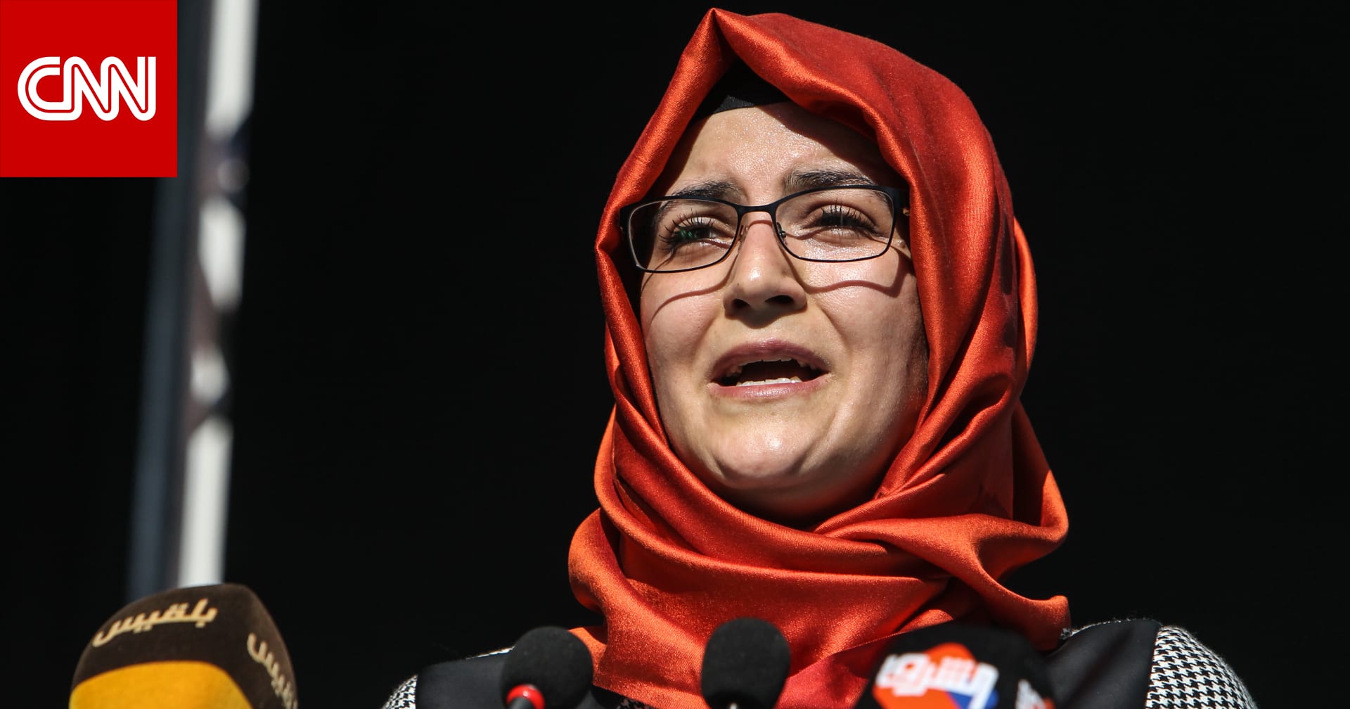 أول تعليق من خديجة جنكيز بعد طلب إدارة بايدن الحصانة لمحمد بن سلمان - CNN Arabic