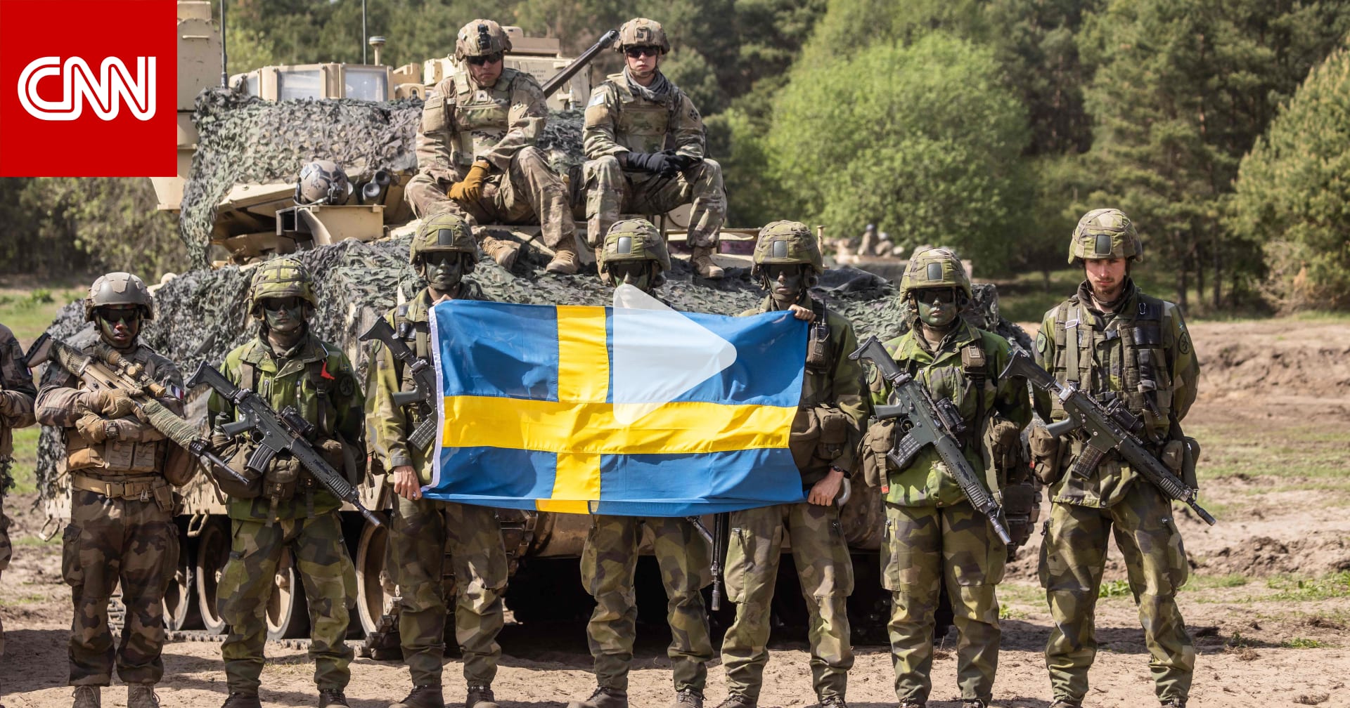 Sweden's Military Addition to NATO: A Detailed Look at Their Forces & Capabilities – Archyde