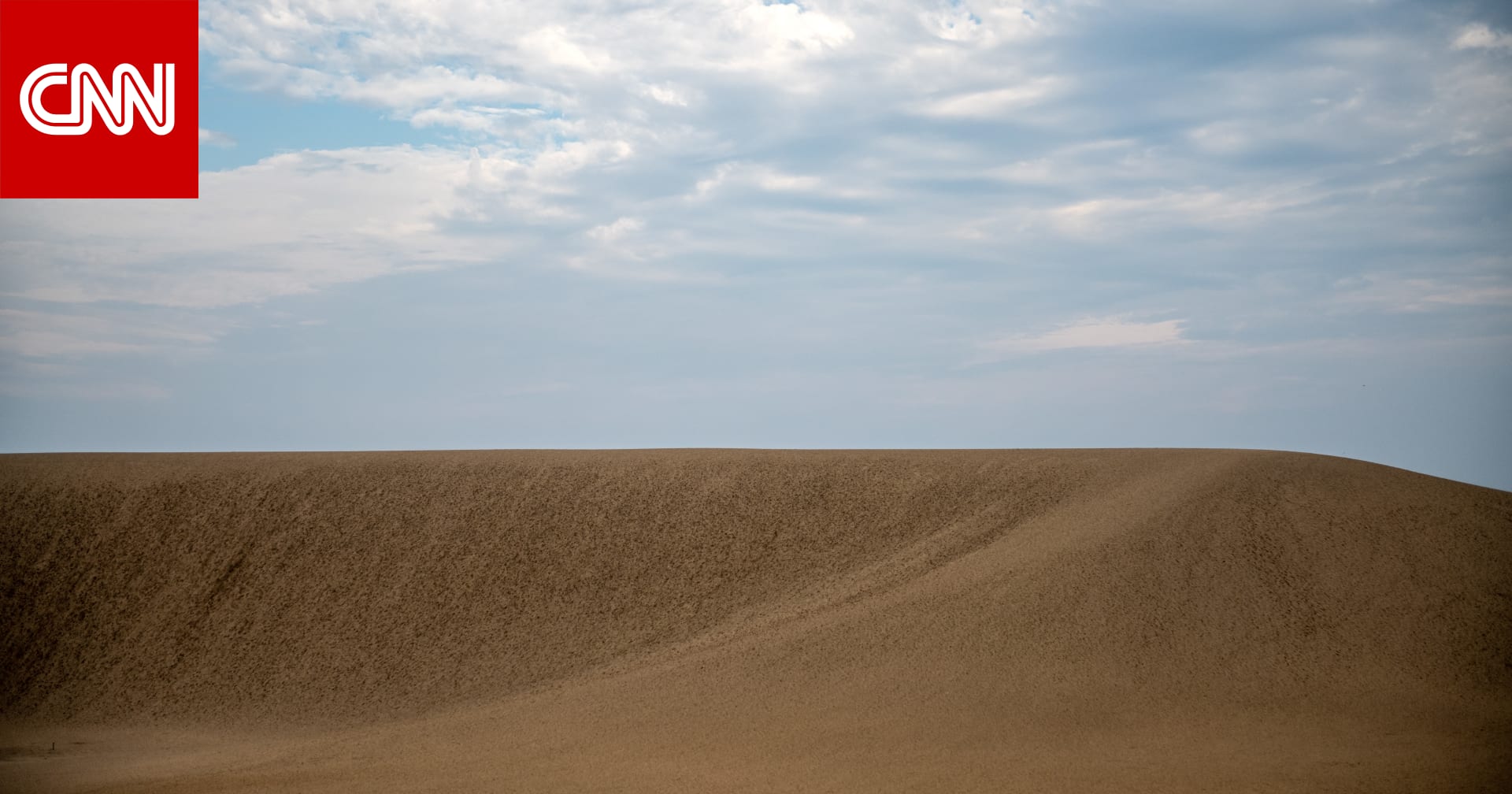 The Disappearing Tottori Sand Dunes of Japan: Conservation Efforts and Tourism – Archyde