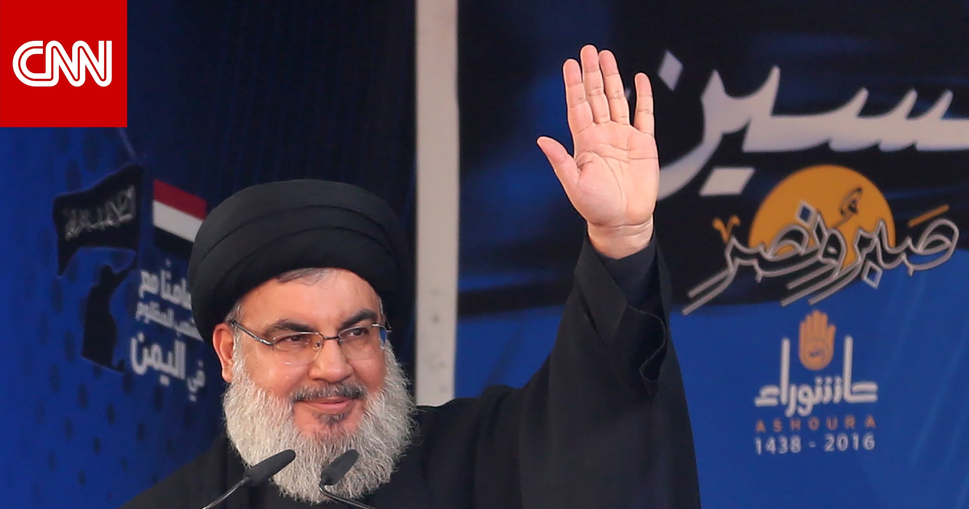 حسن نصرالله يرد على تقارير بشأن وجود مقاتلين من حزب الله في أوكرانيا