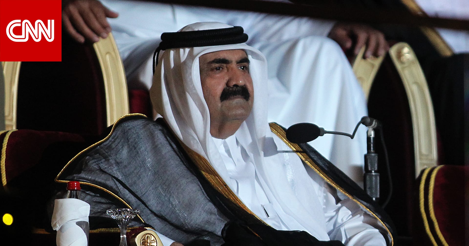 Interaction on raising the Emir of Qatar, "the father," and Sheikha ...