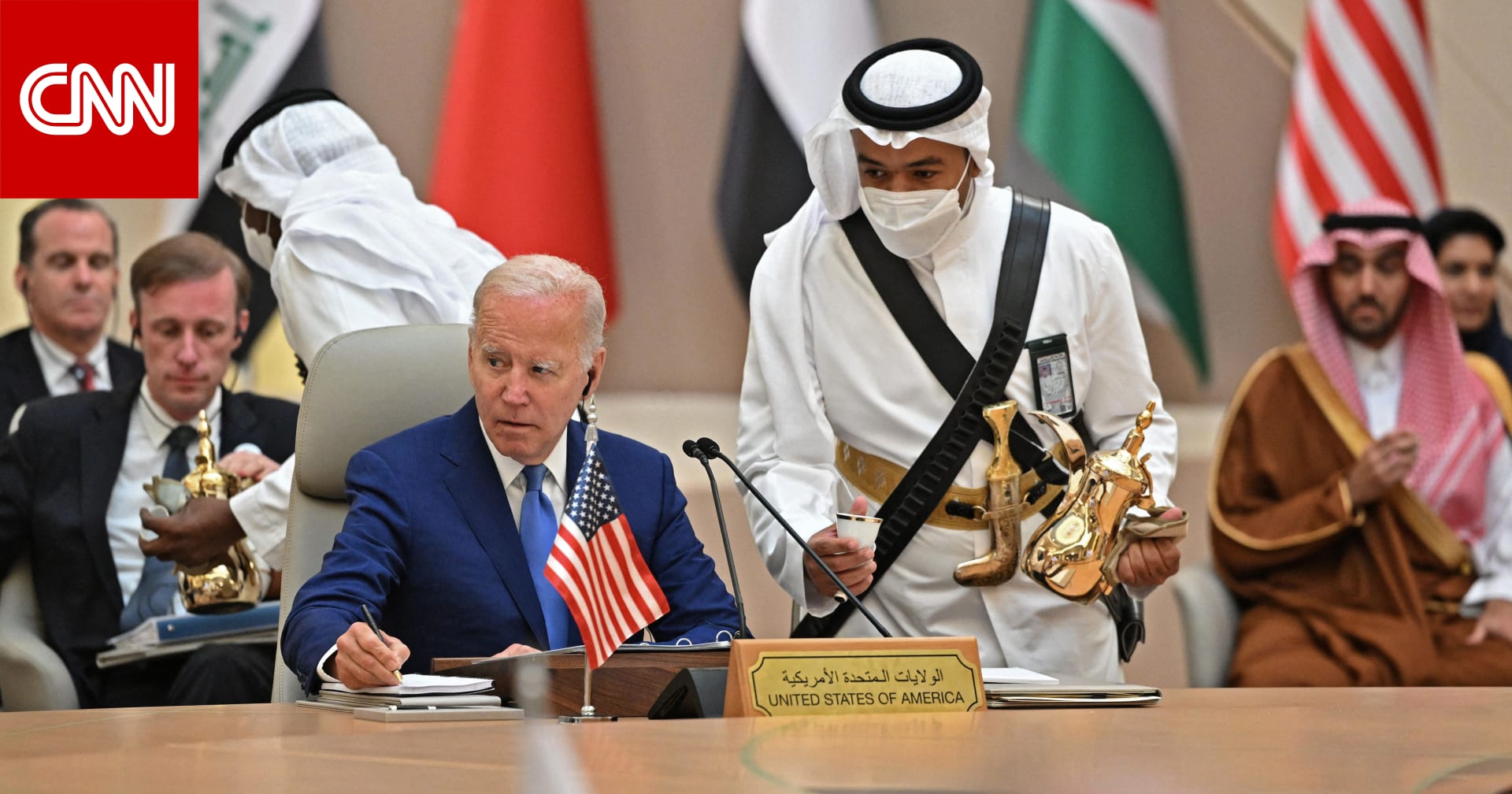 اخبار العرب البيت الأبيض يُعلق على إمكانية تسبب الحكومة السعودية