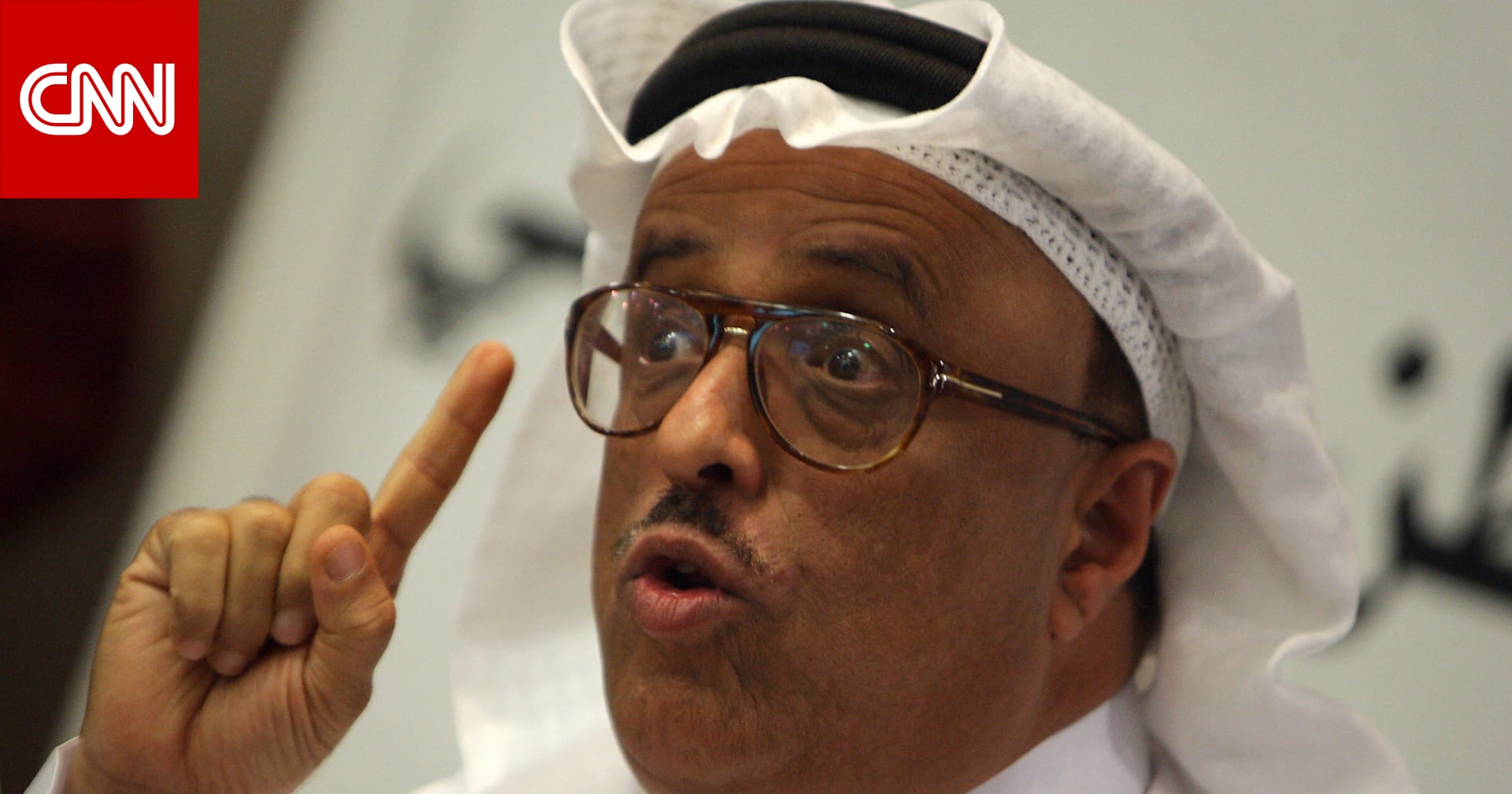 Khalfan tweets about the conditions of some Arab countries - Archyde