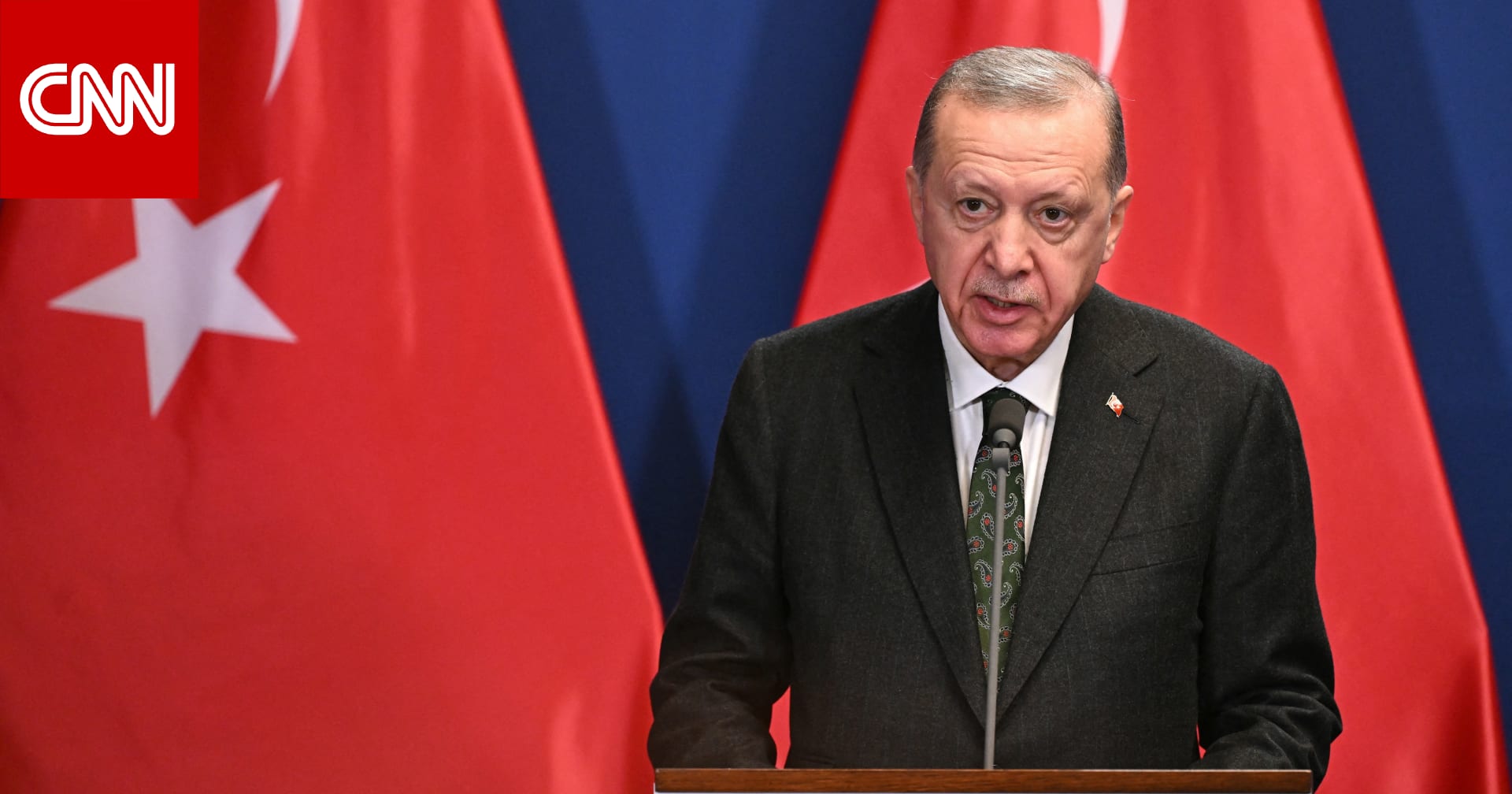 كيف رد كبار السياسيين الإسرائيليين على تشبيه أردوغان لتصرفات نتنياهو