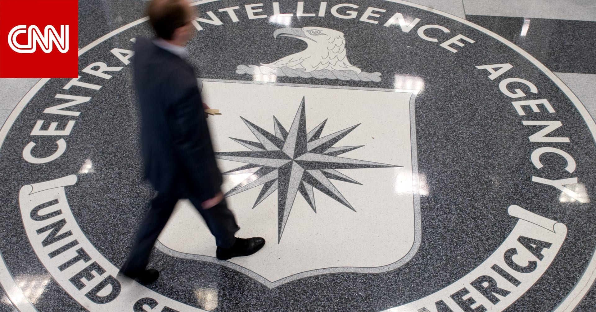 مصدر: لقاء رئيس CIA مع الشريك المؤسس لطالبان يظهر دور قطر الكبير ...