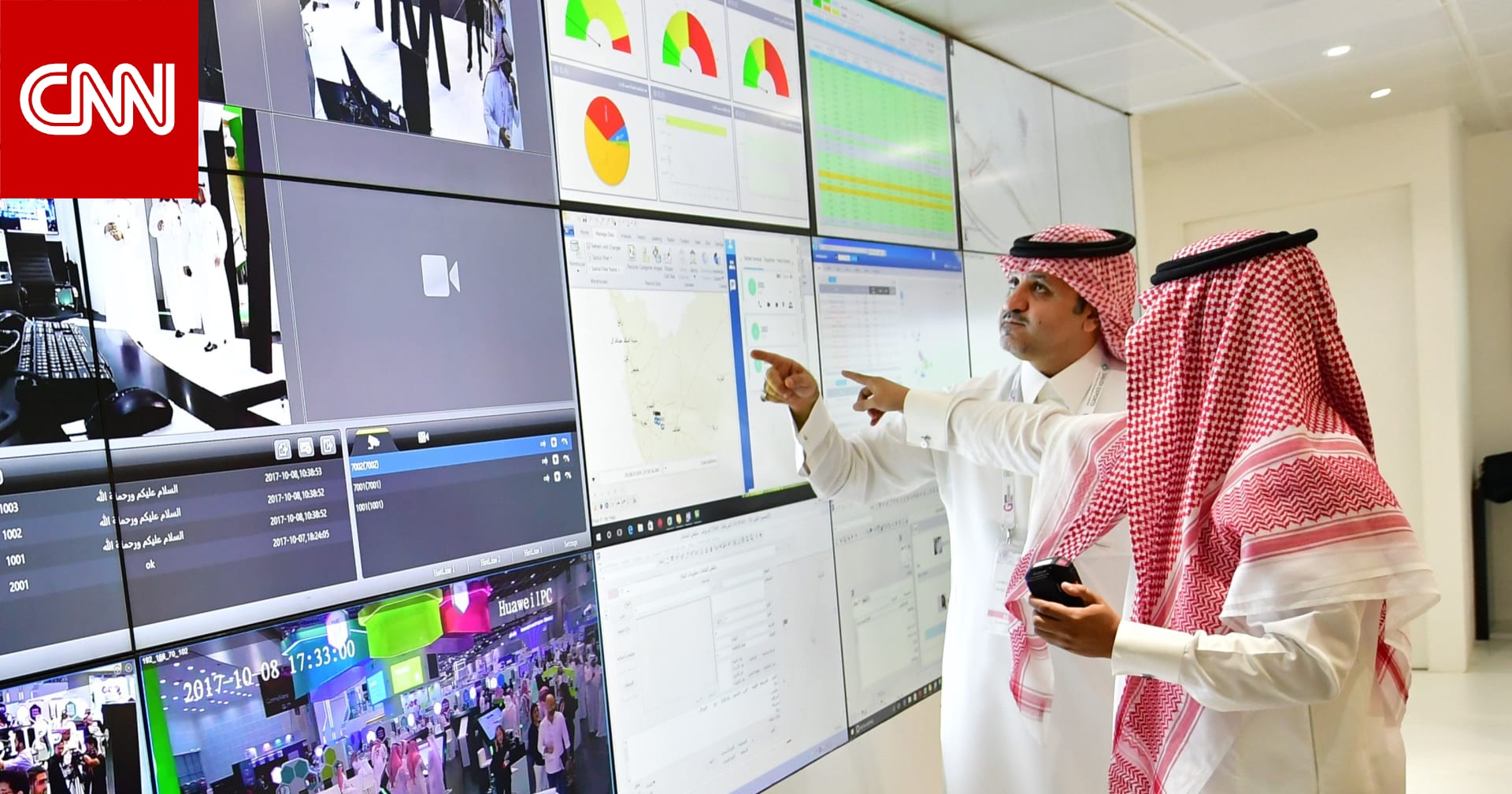 ترتيب الدول العربية على مؤشر المعرفة العالمي لعام 2023 - CNN Arabic
