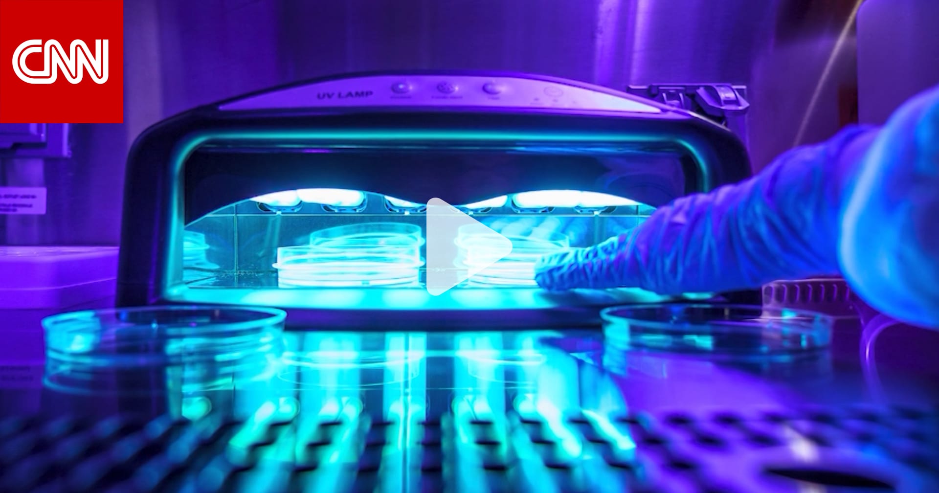 دراسة تحذر: منتج مساعد لتجفيف طلاء أظافر "الجل" قد يسبب السرطان - CNN ...