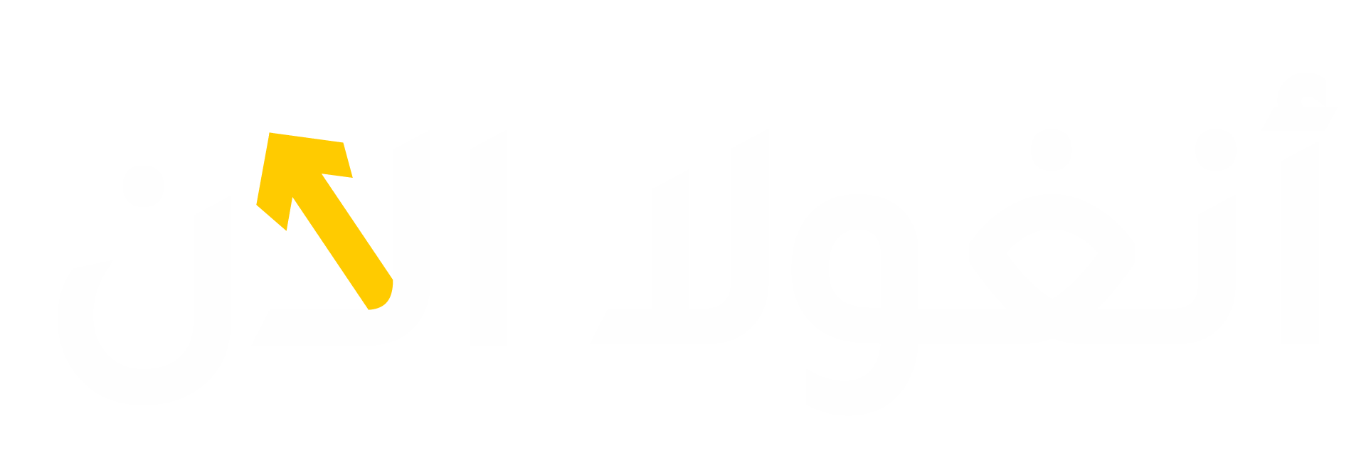 أنغولا الآن